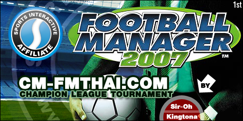 กระทู้โพสผลนัดกระชับมิตร CCLT ครั้งที่ 1 - FM2007 - Fm-Thai (Number one in Thailand, the Only ...