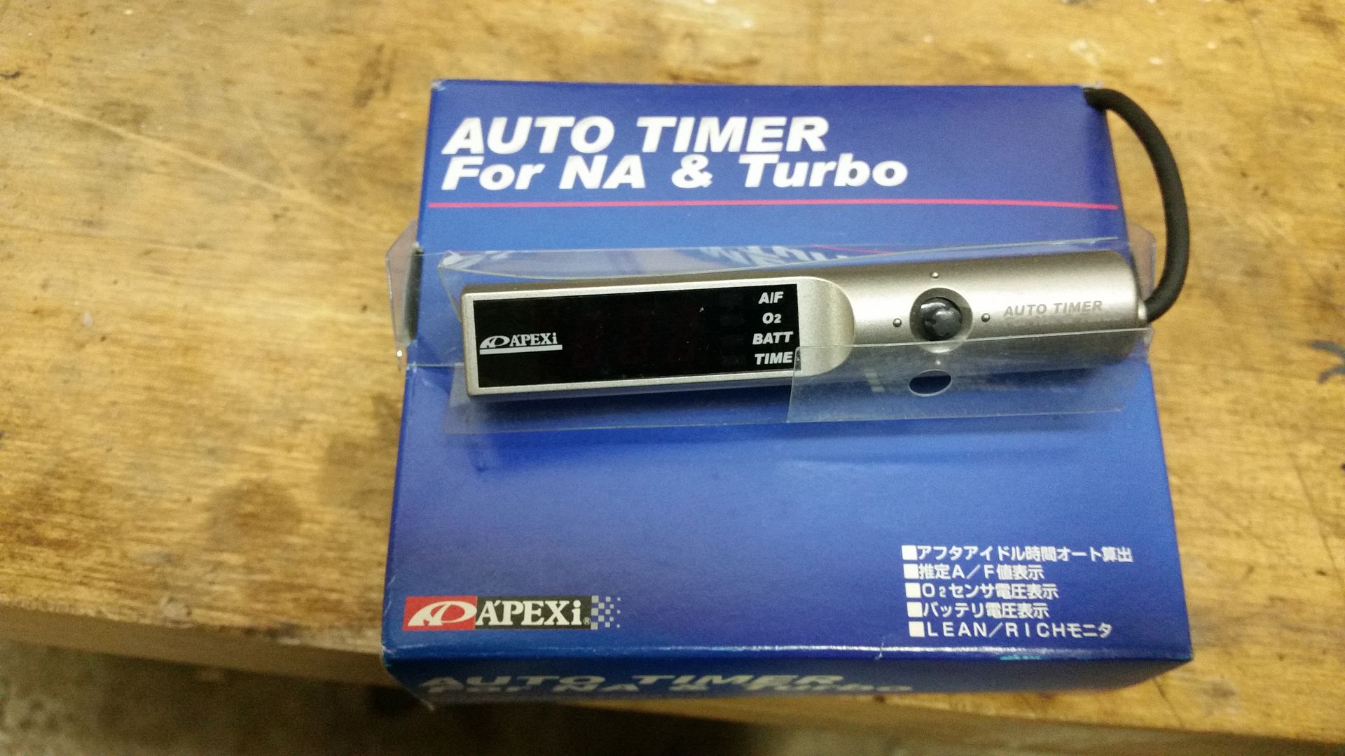 For Sale: brand new in the box Apexi Turbo timer